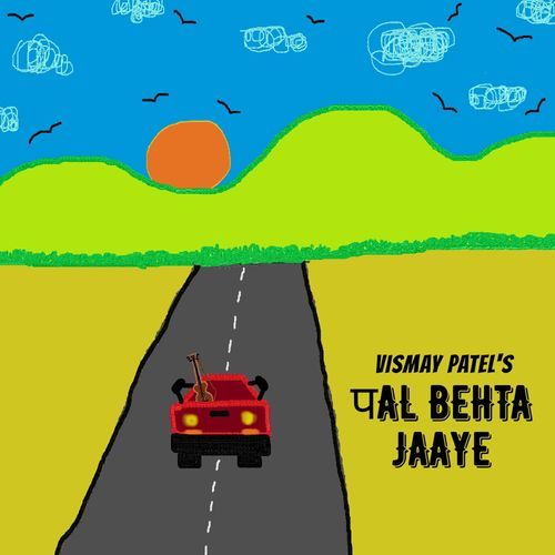Pal Behta Jaaye - Song Download from Pal Behta Jaaye @ JioSaavn