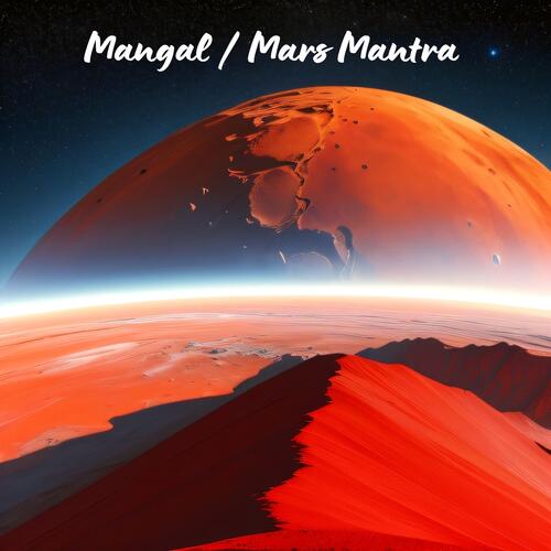 Mangal Mantra - Mars Mantra - Om Kram Kreem Kroum Sah Bhaumaya Namah ... Mangal Mantra - Mars Mantra - Om Kram Kreem Kroum Sah Bhaumaya Namah ...