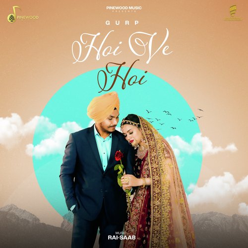 Hoi Ve Hoi - Song Download from Hoi Ve Hoi @ JioSaavn