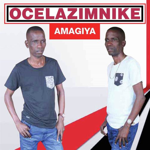 Amagiya Songs Download - Free Online Songs @ JioSaavn