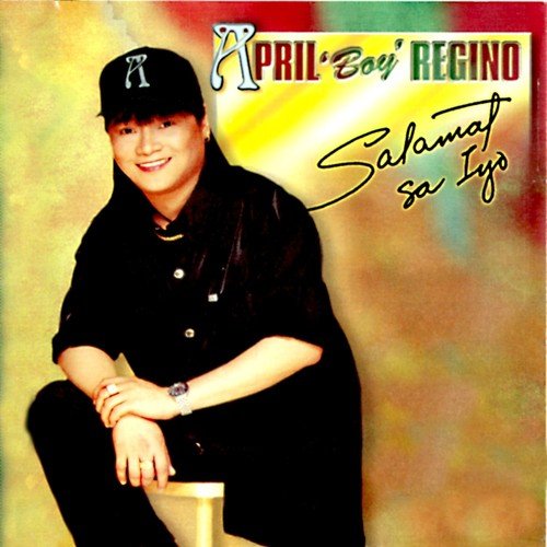 Kay Tagal (From "Kay Tagal Kang Hinintay") Lyrics - Salamat Sa Iyo ...