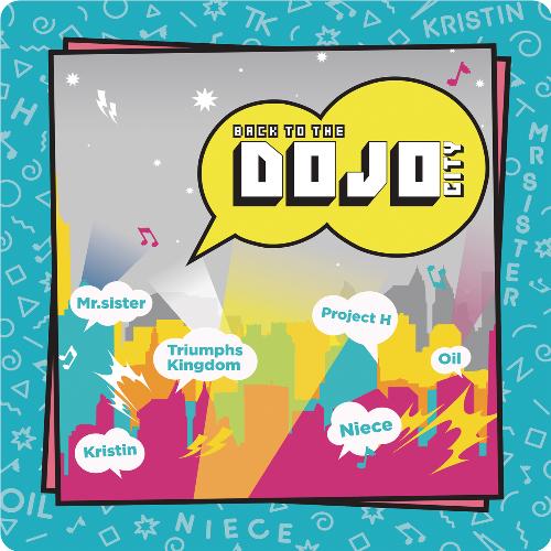 จินตนาการ (Chill Thai Mix) - Song Download from Back to the Dojo City ...