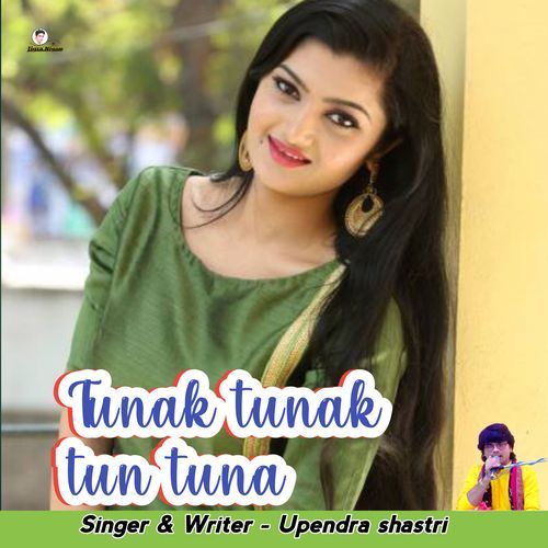 Tunak Tunak Tun Tuna Songs Download - Free Online Songs @ JioSaavn