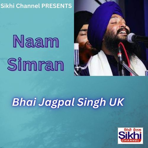 Naam Simran - Song Download from Naam Simran @ JioSaavn