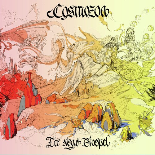 Ice Age Gospel Songs Download - Free Online Songs @ JioSaavn