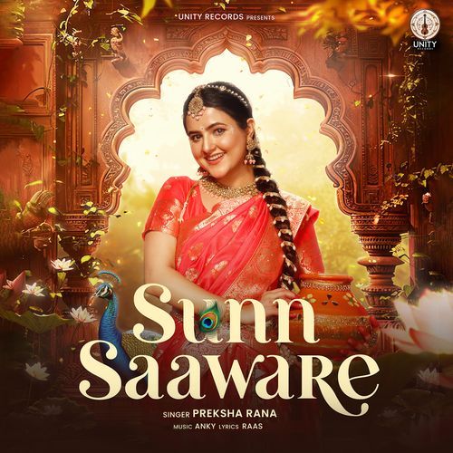 Sunn Saaware Songs Download - Free Online Songs @ JioSaavn