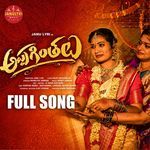 Appaginthalu - Song Download from Appaginthalu @ JioSaavn