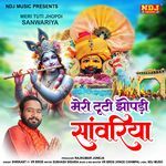 Meri Tuti Jhopdi Sanwariya - Song Download from Meri Tuti Jhopdi ...