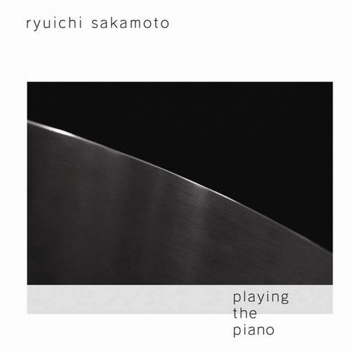 Amore - Song Download from Playing The Piano @ JioSaavn