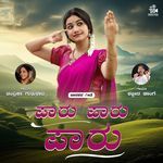 Paru Paru Paru - Song Download from Paru Paru Paru @ JioSaavn