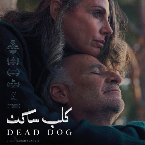 Dead Dog (Original Motion Picture Soundtrack) Songs Download - Free ...
