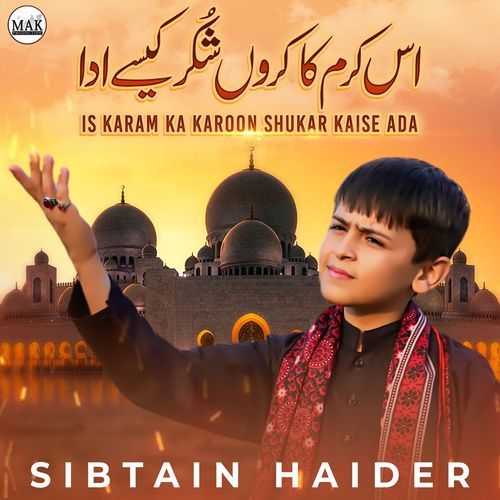 Is Karam Ka Karon Shukar Kaise Ada Songs Download - Free Online Songs ...