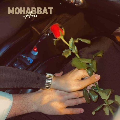Jhorer Hawa - Song Download from MOHABBAT @ JioSaavn