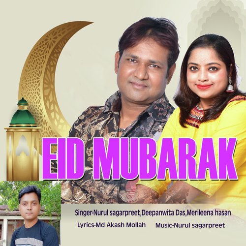 Eid Mubarak Songs Download - Free Online Songs @ JioSaavn