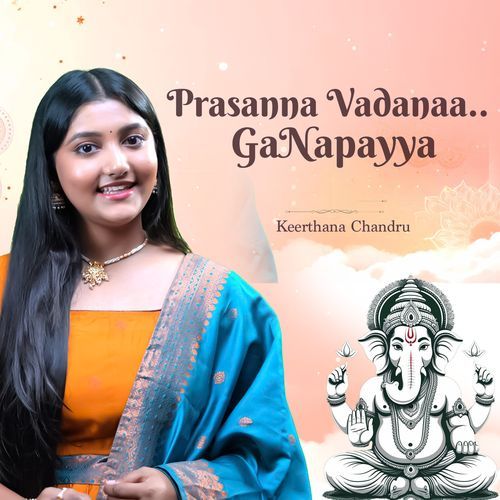 Prasanna Vadanaa Ganapayya - Song Download from Prasanna Vadanaa Ganapayya @ JioSaavn