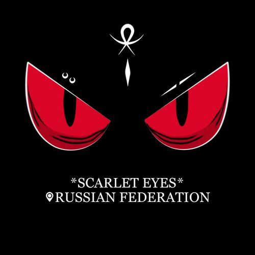 ХВАТИТ - Song Download from * SCARLET EYES * @ JioSaavn