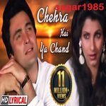 Chehra Hai Ya Chand Khila Hai - Song Download from Chehra Hai Ya Chand ...