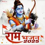 Ram Siya Ram Siya Ram Jai Jai Ram - Song Download from Ram Bhajan 2025 @ JioSaavn