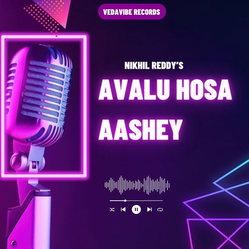 Avalu Hosa Aashey Songs Download - Free Online Songs @ JioSaavn