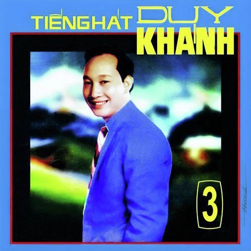 Đường Trần Lá Đổ - Song Download from Duy Khánh 3 @ JioSaavn