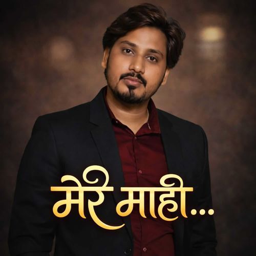 Mere Mahi Songs Download - Free Online Songs @ JioSaavn