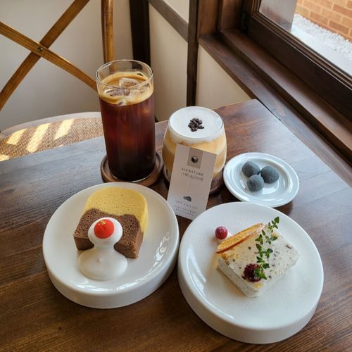 Avenue - Song Download from Drama Story @ JioSaavn