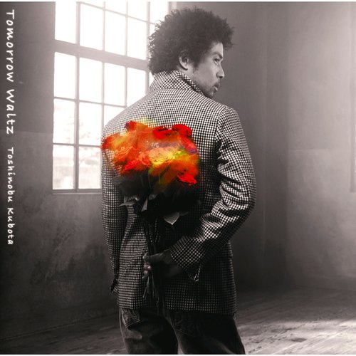 Ooh Wee Rida - Song Download from Tomorrow Waltz @ JioSaavn