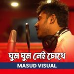 Ghum Ghum Nei Chokhe - Song Download from Ghum Ghum Nei Chokhe @ JioSaavn