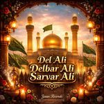 Dil Ali Dilbar Ali Sarwar Ali - Song Download from Dil Ali Dilbar Ali ...