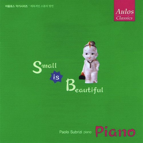 G.Lange : In The Alpine Hut (랑게 : 알프스의오두막) - Song Download from Small is Beautiful _ Piano ...