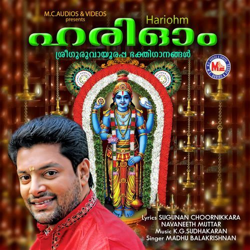 Kanna Kanna - Song Download from Hari Ohm @ JioSaavn