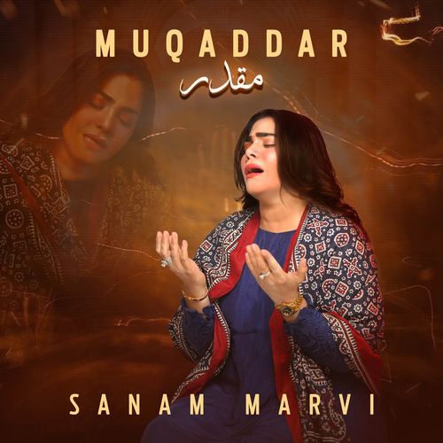 Muqaddar - Song Download from Muqaddar @ JioSaavn