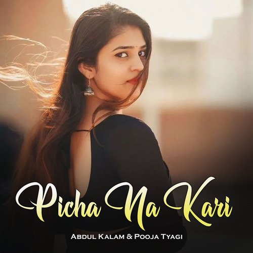 Picha Na Kari Songs Download - Free Online Songs @ JioSaavn