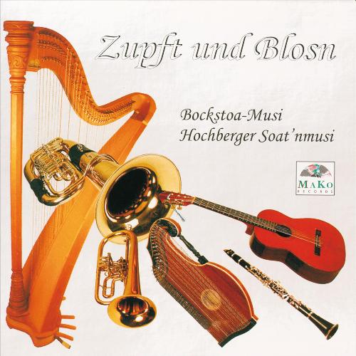 Claudia Walzer - Song Download from Zupft und Blosn @ JioSaavn