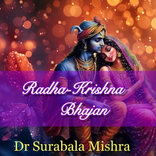Radha Krishna Bhajan Songs Download - Free Online Songs @ JioSaavn
