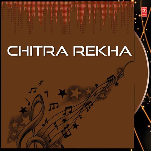 Aaguner Parasmoni - Song Download from Chitra Rekha @ JioSaavn