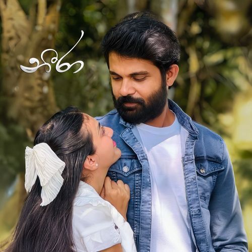 Neera (Original Motion Picture Soundtrack) Songs Download - Free Online ...