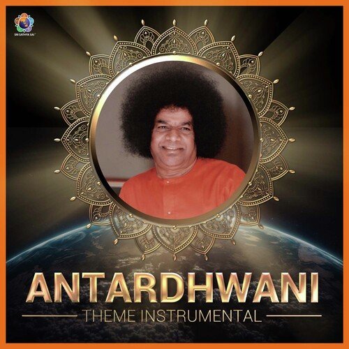 Antardhwani - Theme Instrumental Songs Download - Free Online Songs @ JioSaavn