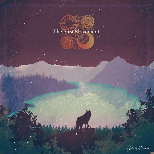 Night Raid Lyrics - Gate of Triumph - Only on JioSaavn