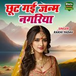 Chhut Gayi Janm Nagriya - Song Download from Chhut Gayi Janm Nagriya ...