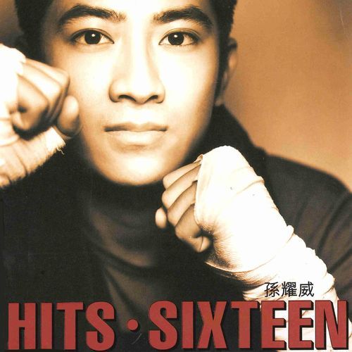 Lian Yi Ge Ai - Song Download from HITS-SIXTEEN @ JioSaavn