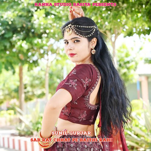 Sab Rat Chhat Pe Baithi Rahi Songs Download - Free Online Songs @ JioSaavn