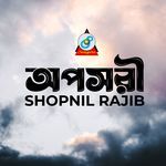 Apsari - Song Download from Apsari @ JioSaavn
