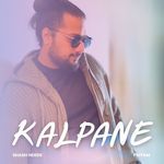 Kalpane - Song Download from Kalpane @ JioSaavn