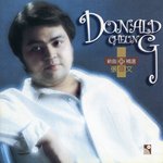 離別的叮嚀 - Song Download from Xin Qu + Jing Xuan @ JioSaavn