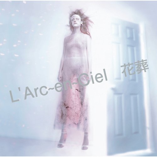 Kasou Lyrics - Kasou - Only on JioSaavn