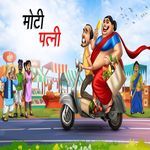 MOTI PATNI - Song Download from MOTI PATNI @ JioSaavn