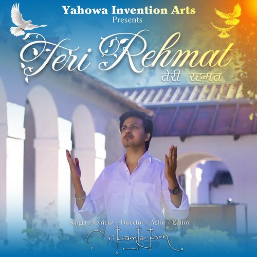 Teri Rehmat - Song Download from Teri Rehmat @ JioSaavn