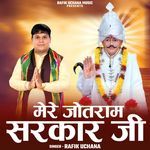 Mere Jotram Sarkar Ji - Song Download from Mere Jotram Sarkar Ji @ JioSaavn