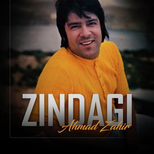 Zindagi - Song Download from Zindagi @ JioSaavn